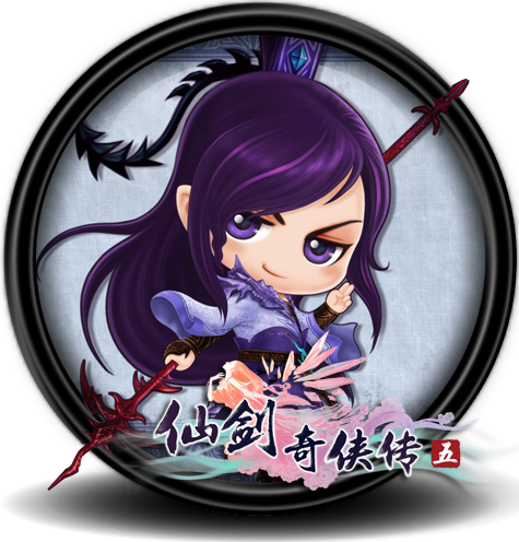 仙剑png,仙剑奇侠传png,仙剑箫_大山谷图库